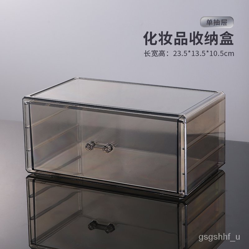 Acrylic Makeup Box With Lid | Saubhaya Makeup