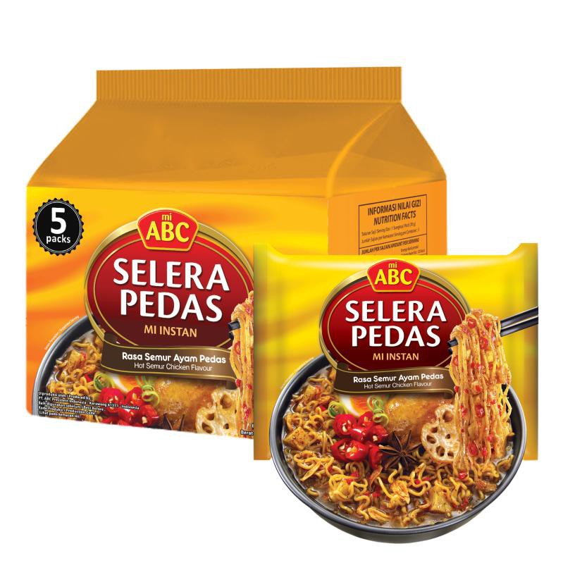 Mi Abc Instant Noodle - Hot Semur Chicken (5X70G) | Shopee Singapore
