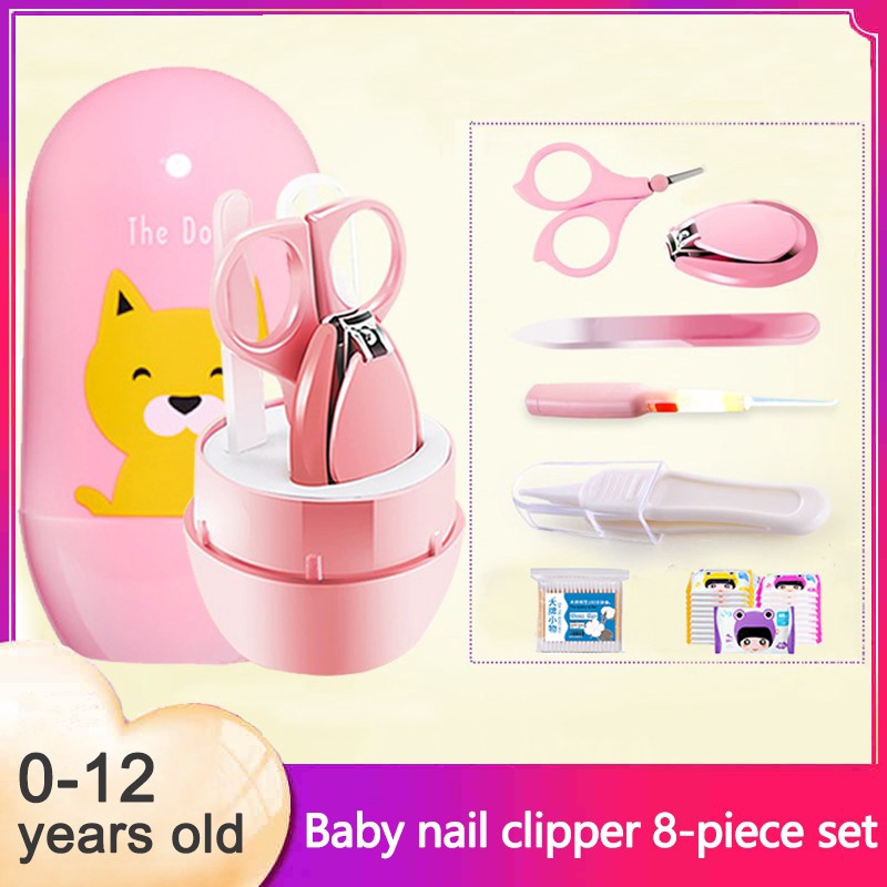 5pcs/Set Newborn Nail Kit Baby Safety Nail Clipper Cute Cartoon Infant ...