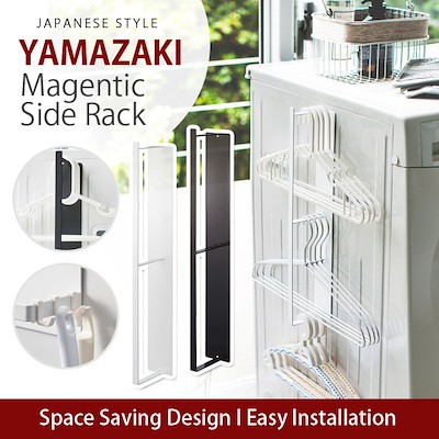 [SG] IMP HOUSE Japan Design Two Way Kitchen Magnetic Washing Machine ...