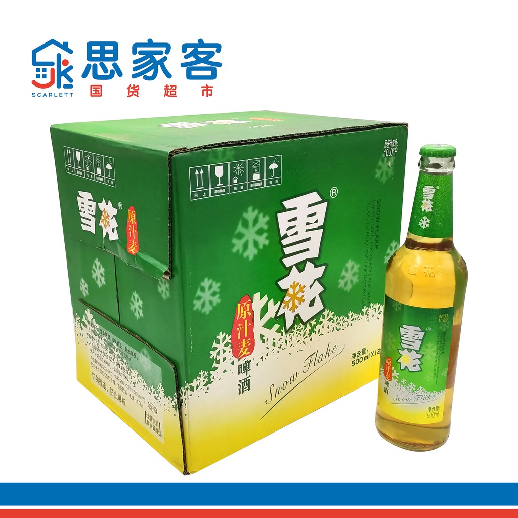 SNOW FLAKE Raw Wheat Beer 雪花原汁麦啤酒 12 x 500ml | Shopee Singapore
