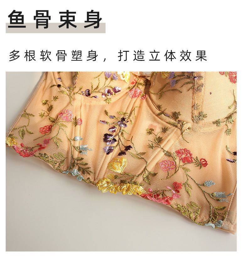 Woman Bra French Sexy Lace Fishbone Bra Embroidery Body Sculpting ...