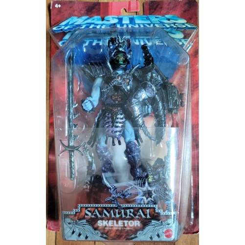 Masters of the Universe Samurai Skeletor Retro MOTU | Shopee Singapore