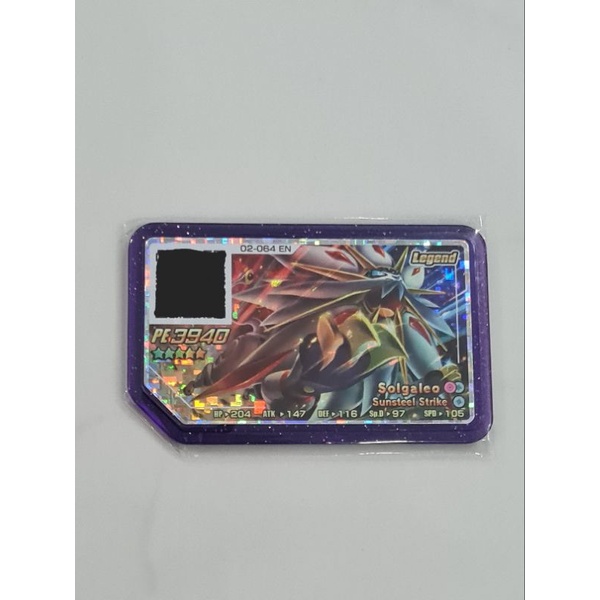 Pokemon Gaole AUTHENTIC Darkrai Hoopa Kyogre Reshiram Lunala Arceus ...
