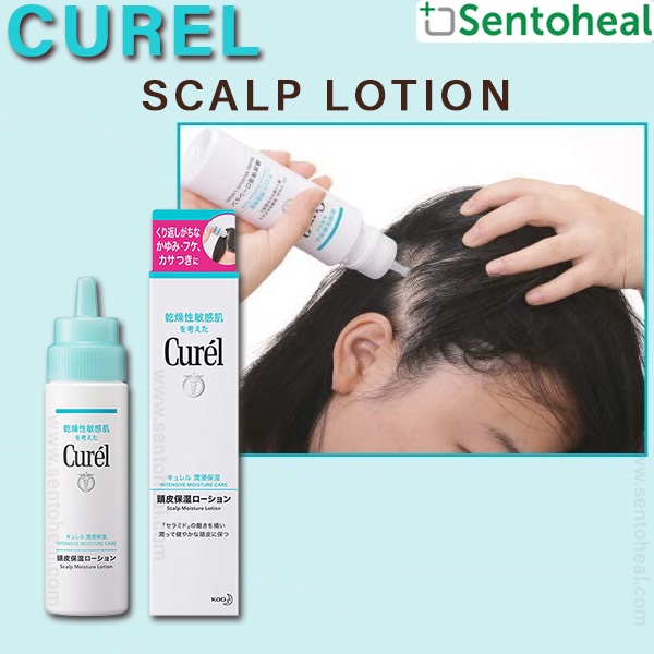 Kao Curel Scalp Lotion 120ml - Scalp Moisturizing with Caramide | Shopee Singapore