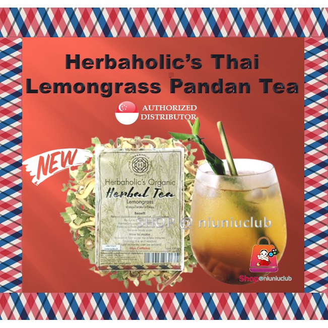 Thai Lemongrass with Pandan Leave Tea 100 Gram herbal tea Herbaholic's ...