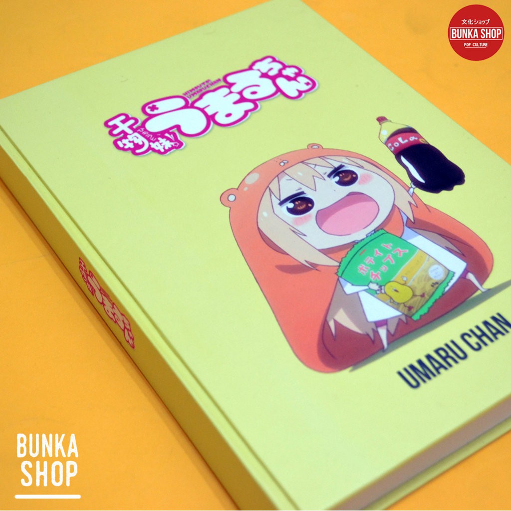 Note Book Hardcover Anime Himouto Umaru Chan Hardcover A5 200 Sheets A5 ...