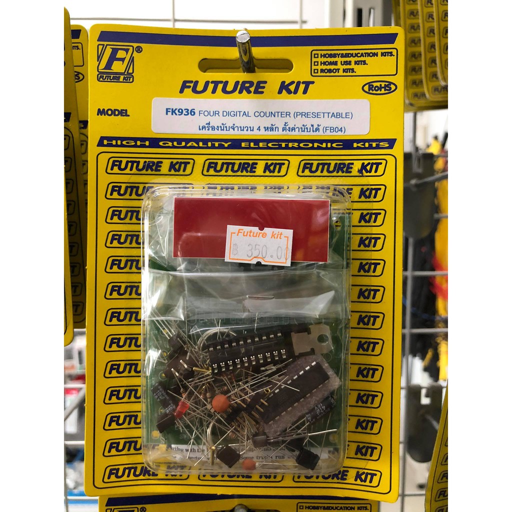 Kit FK936 4 Digit Count Counter Counting Set (Unassembled PCB) | Shopee ...