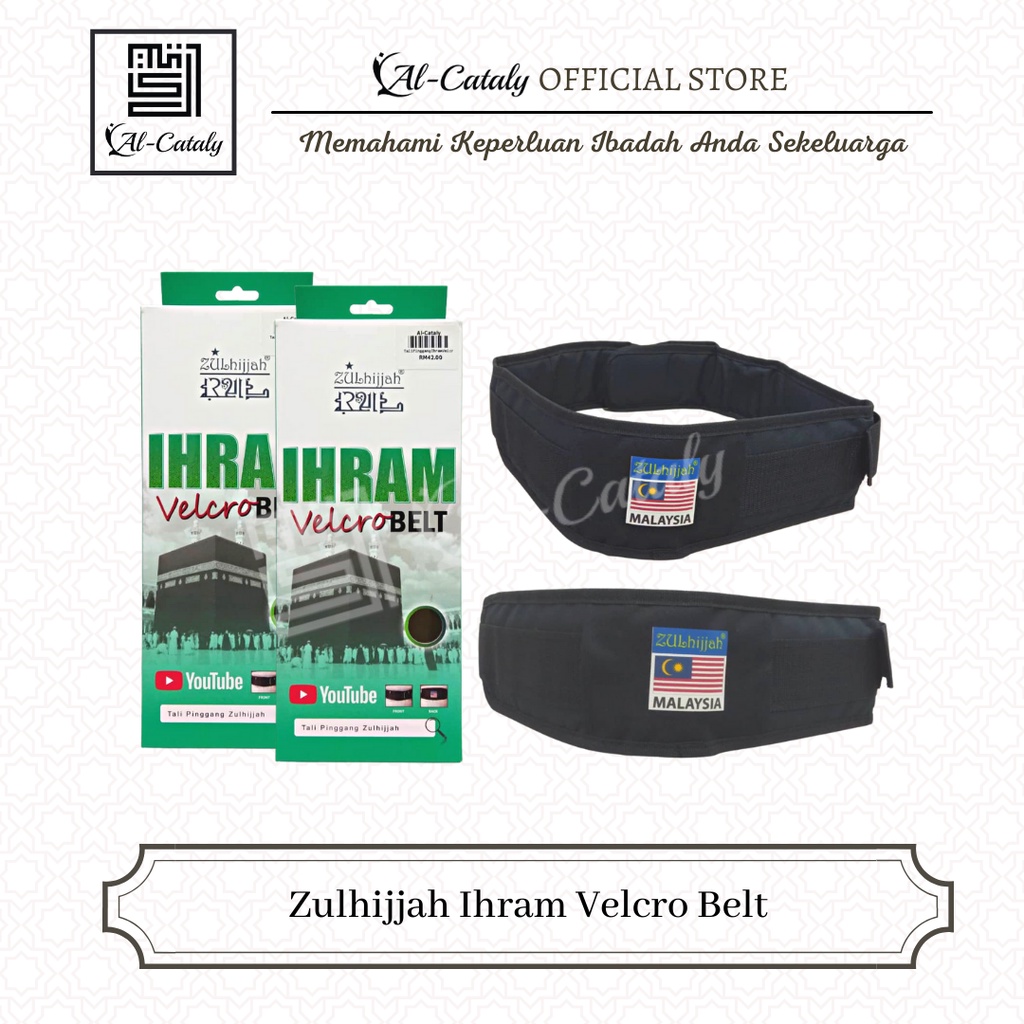 Hajj Umrah Ihram Belt Velcro size so the Extra Large Jumbo (SILA RUJUK ...