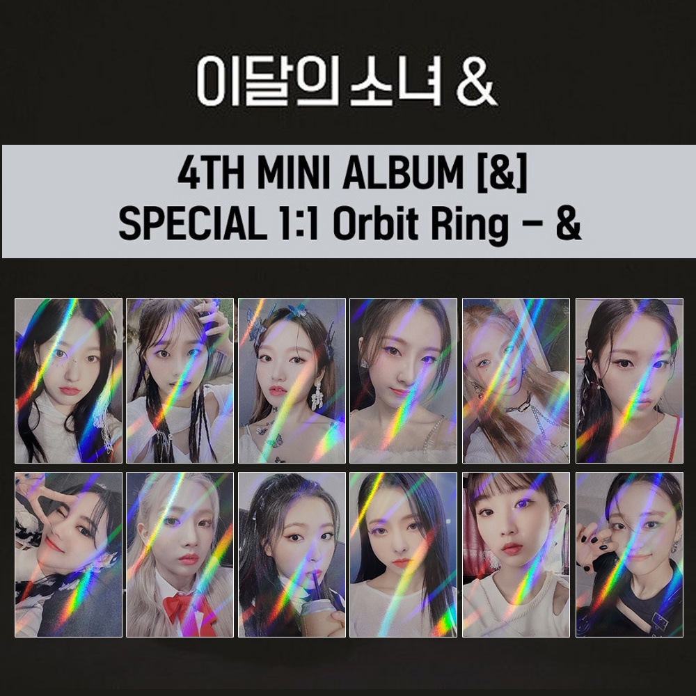 LOONA (Monthly Girl) 4th Mini Album - & [WITHDRAMA 'Orbit Ring ...