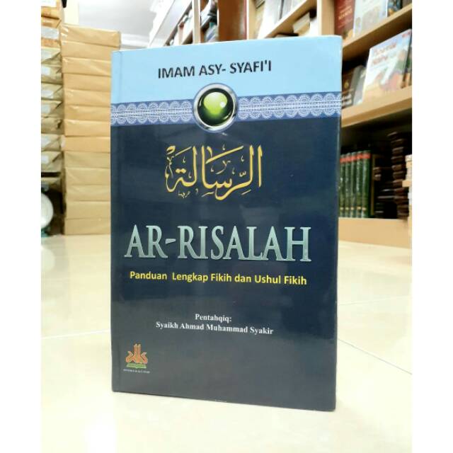 Ar-risalah (Complete Guide to Fiqh and Ushul Fiqh) | Shopee Singapore