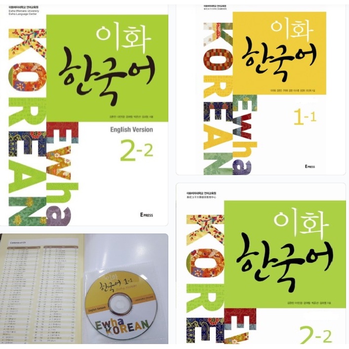 Ewha Korean Textbook Workbook English Explanation Learning Korean ...
