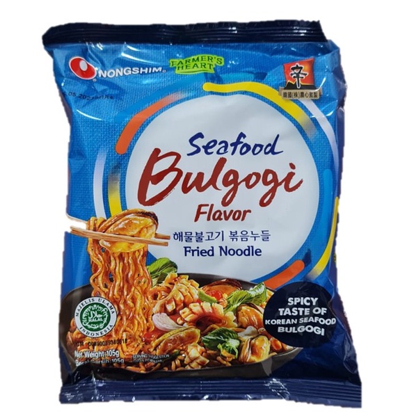 Korean fried instant noodles seafood bulgogi fried noddle Nongshim ...