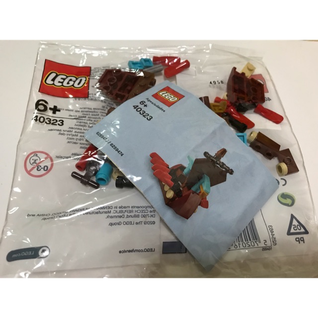 Lego 40323 Viking ship | Shopee Singapore