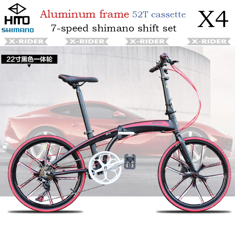 HITO Foldable Bicycle shimano Folding Bicycle Ultra-light Men's And ...