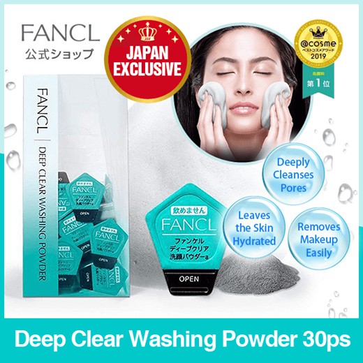 Fancl Deep Clear Washing Powder 30ps/box | Shopee Singapore