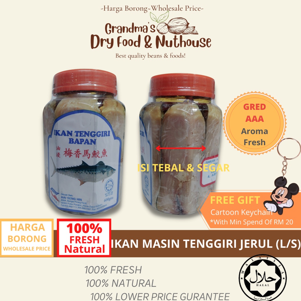 {Grand Opening} Ikan Masin Tenggiri Jeruk GRED A (L/S) | Salted ...