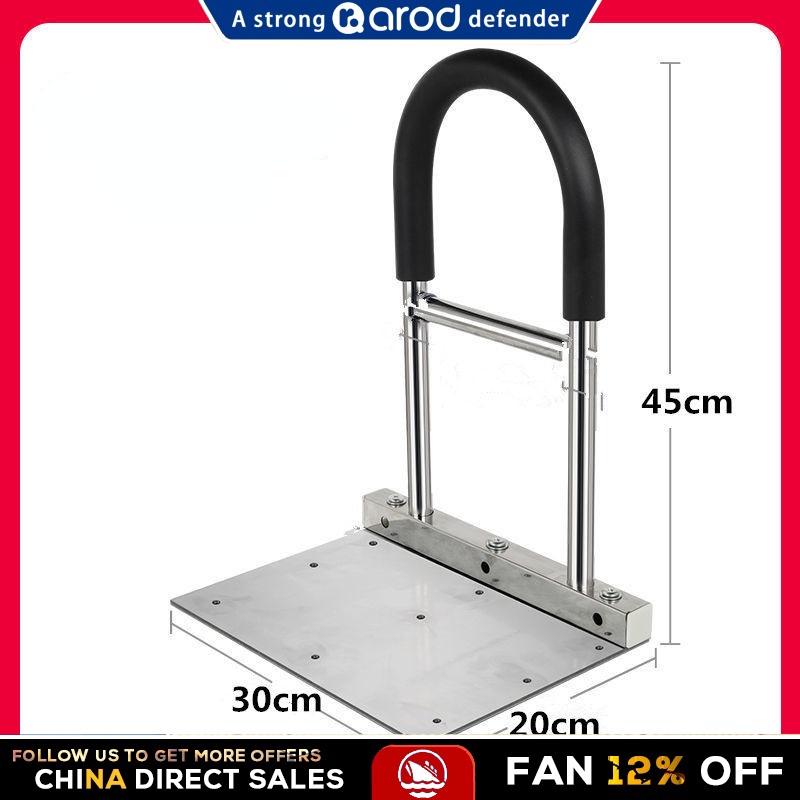 AROD Bed Guard Rail Get Up Aid Elderly Bedside Handrail Patient Get Up ...