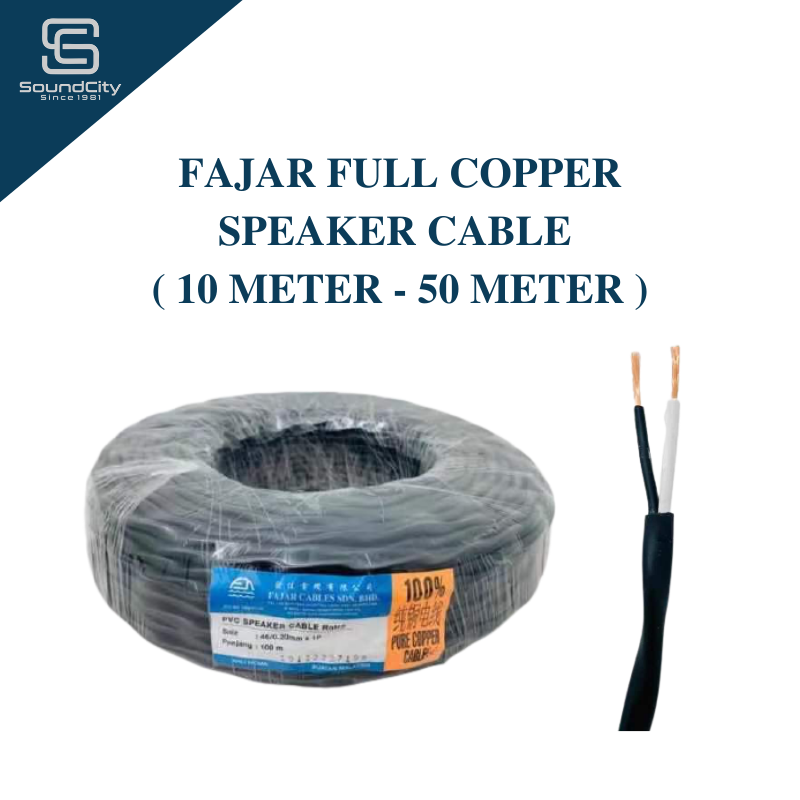 FAJAR Full Copper Speaker Cable ( 10 METER - 50 METER ) | Shopee Singapore