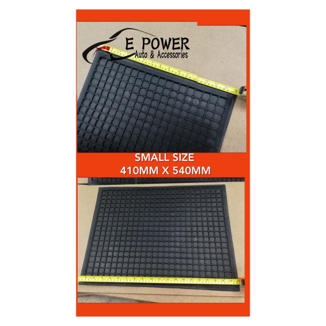 CAR MAT RUBBER / CARPET / FLOOR MAT BIG & SMALL SIZE | Shopee Singapore