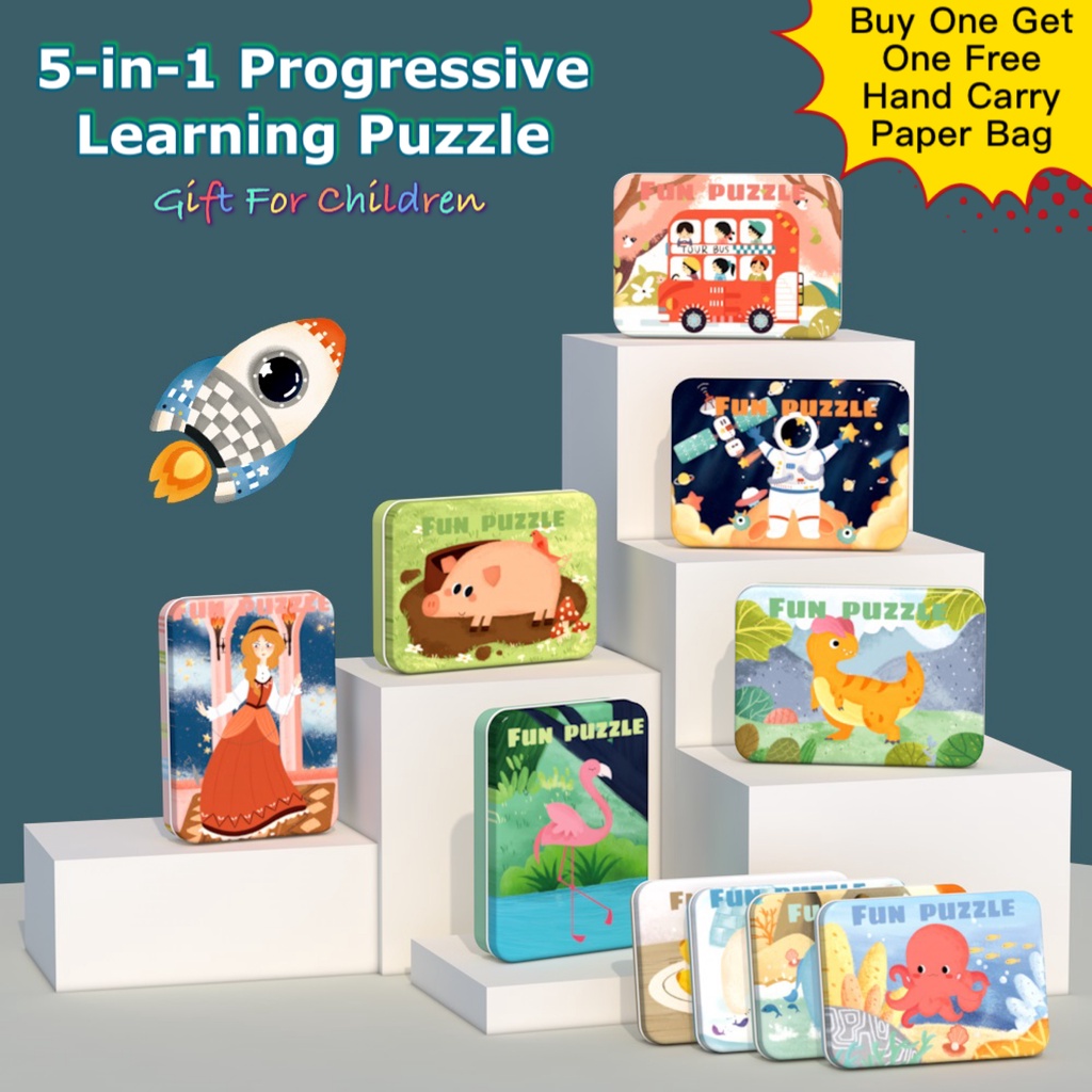 5-in-1 Jigsaw Puzzle for Kids/ (buy one box get one free hand carry ...