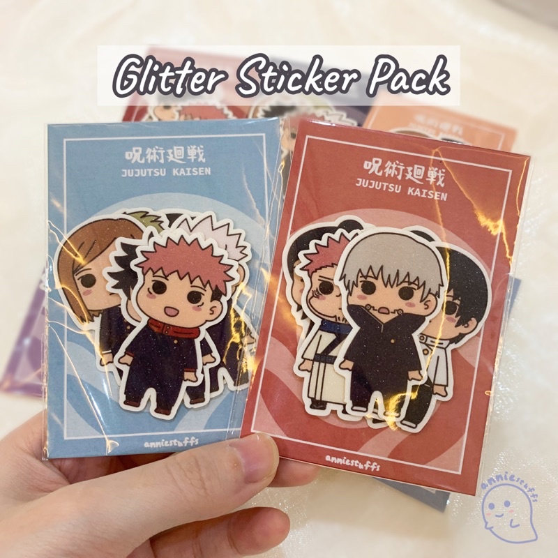 Jujutsu Kaisen JJK - Glitter Sticker Pack | Anniestuffs (Read ...
