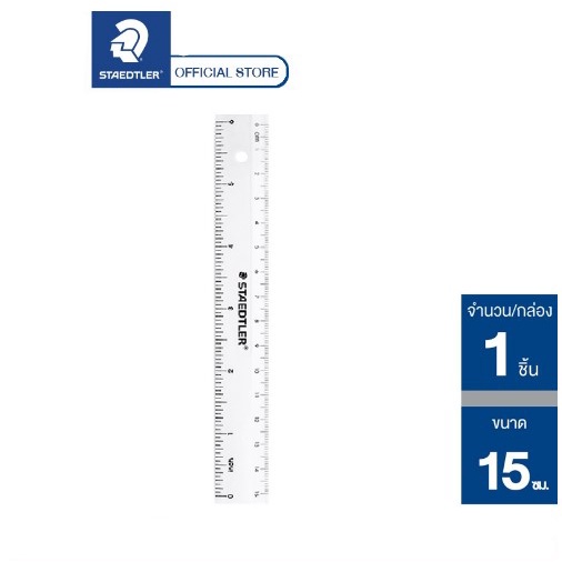 Staedtler Plastic Ruler Model 562 Clear Color Length 15 20 cm | Shopee ...
