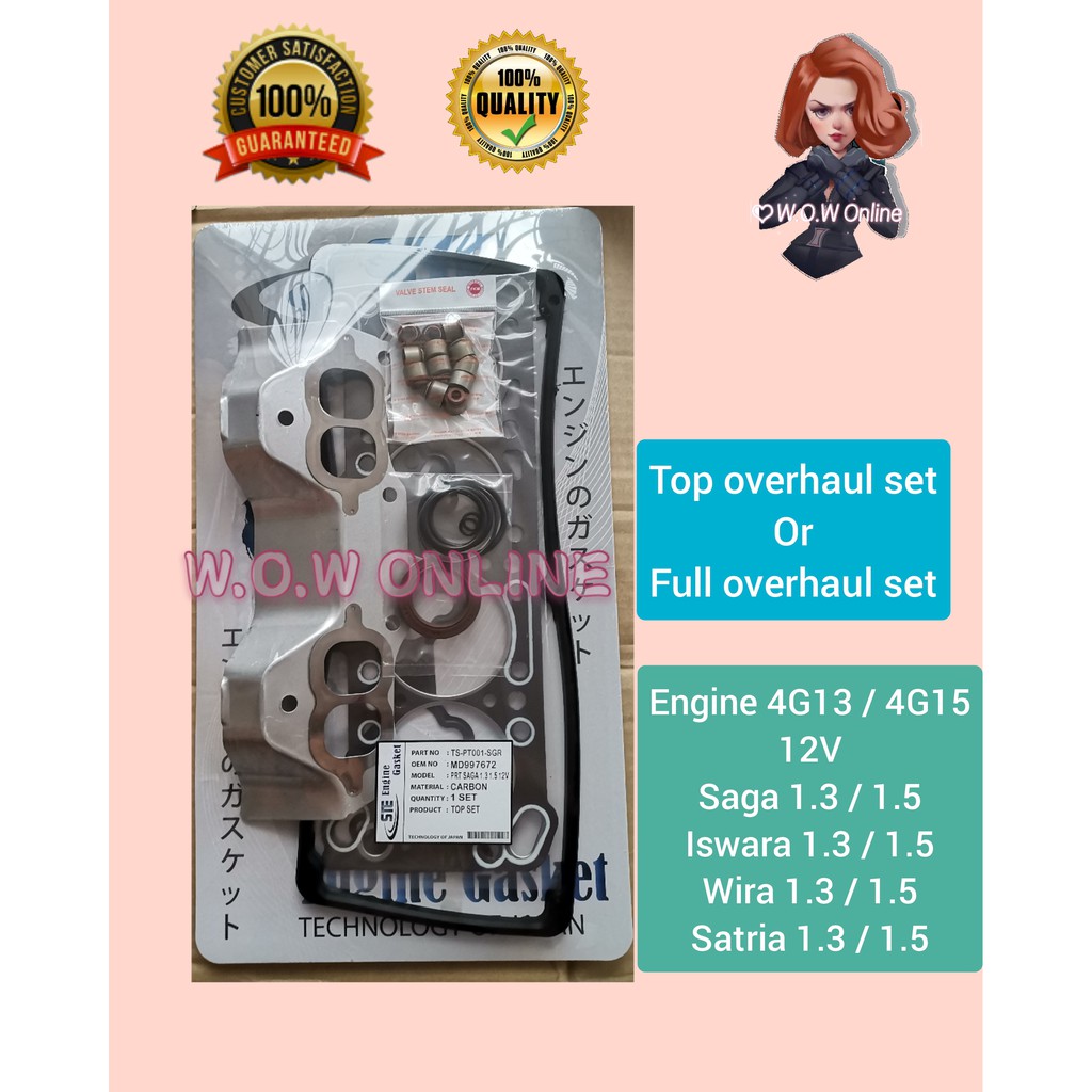PROTON SAGA ISWARA WIRA SATRIA 1.3 / 1.5 / VDO 12V 4G13 4G15 ENGINE TOP ...