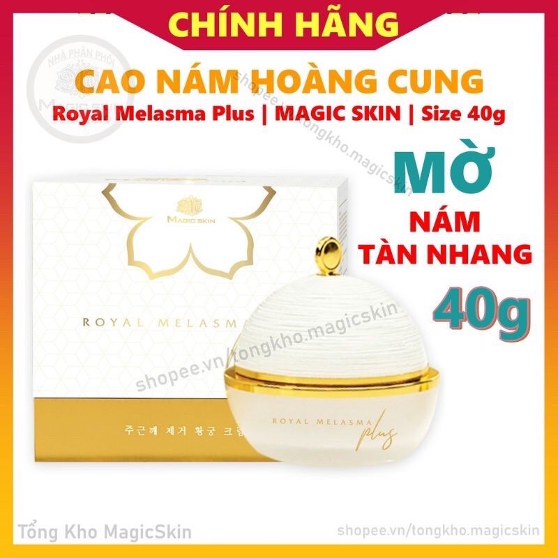 Magic Skin Pigmentation High (40g) | Shopee Singapore