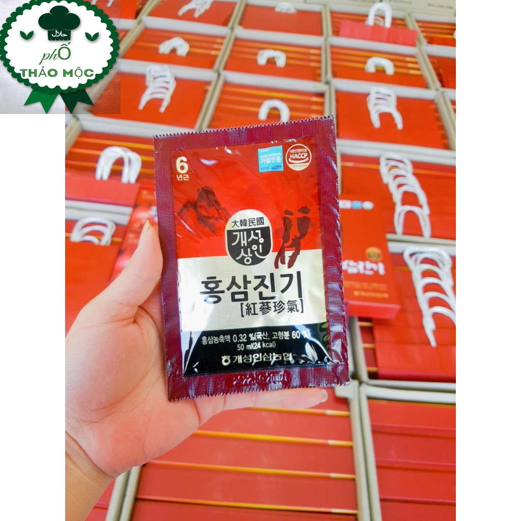 CHINKI NONGHYUP Korean Red Ginseng - Box of 30 Packs x 50ml | Shopee ...