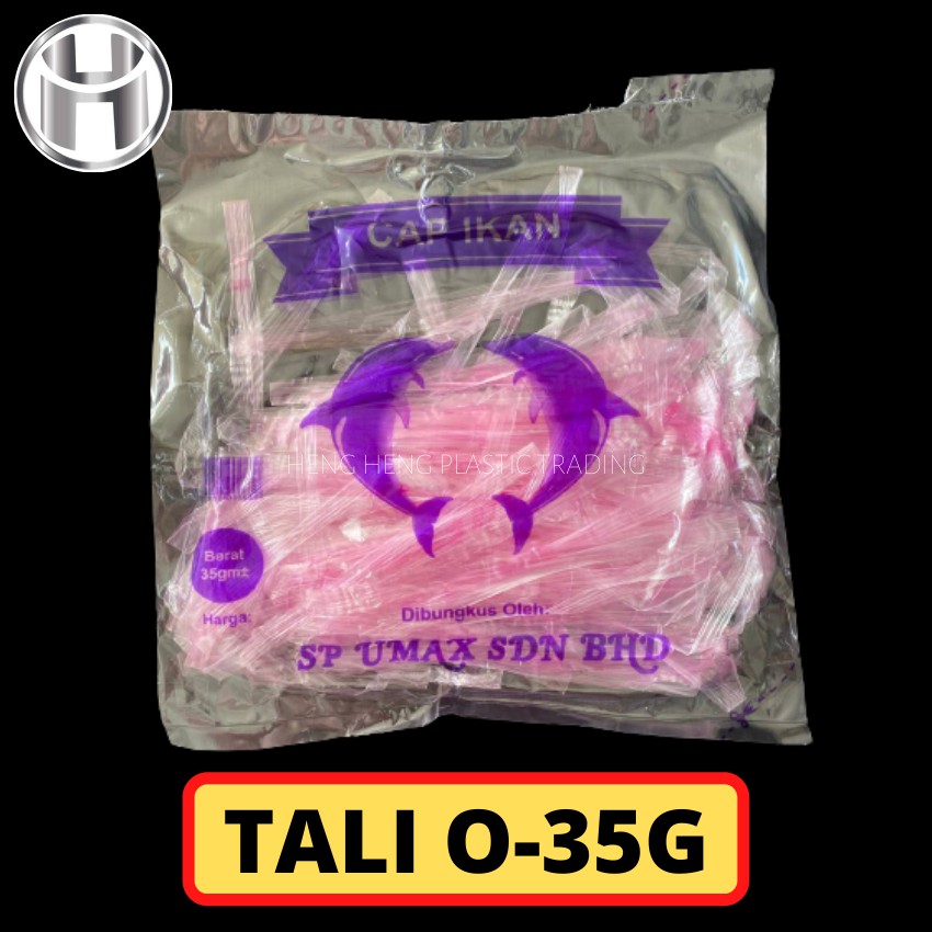 Plastic String Rope O / Raffia Loop String / O Rope / Raffia Rope ...