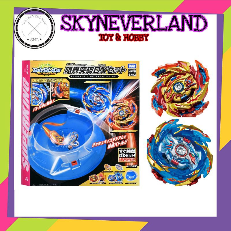 Takara Tomy / Beyblade Burst Superking / B-174 Beyblade Limit Break DX Set | Shopee Singapore