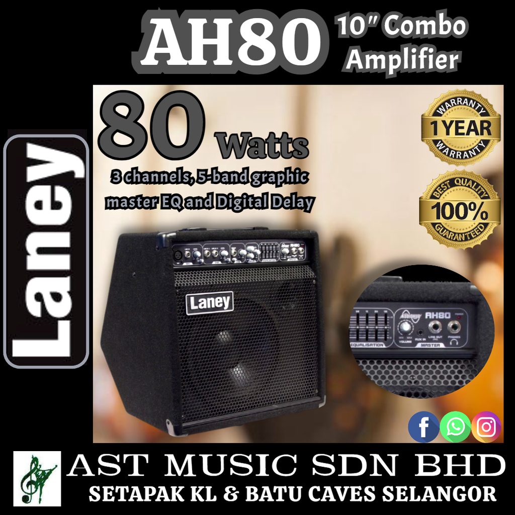 Laney AH80 Audiohub 80 Watt Combo Amplifier ( AH-80 / AH 80 ) | Shopee ...
