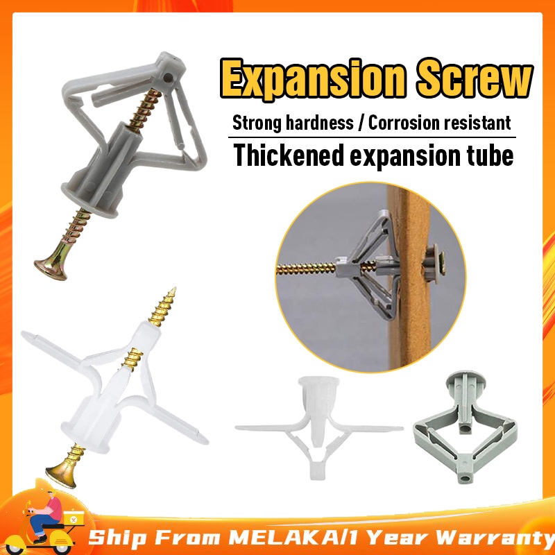 100PCS Partition Wall Plug Butterfly Wall Plug Plaster Celling Plaster ...