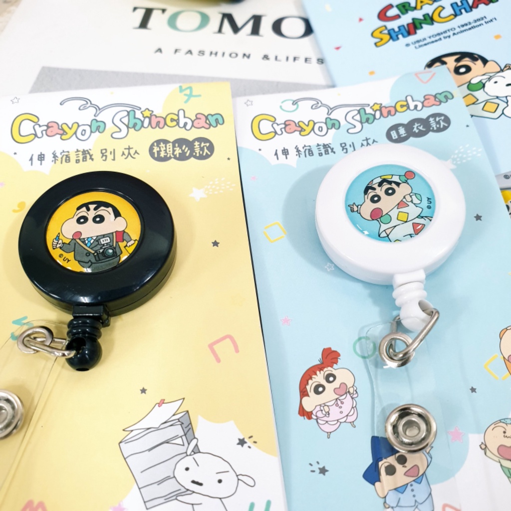 Crayon Shin-Chan Retractable Identification Clip Id Nohara Shinnosuke ...