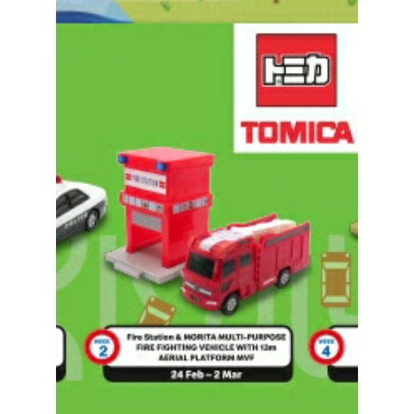 Tomica fire station morita multi purpose fire fighting vehicle with 13m aerial platform ...