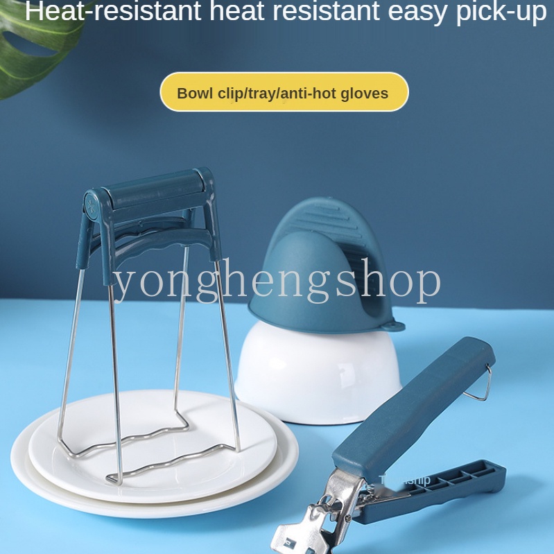 Anti-scald Clamp Bowl Clip High Temperature Resistant Non-slip Gripper ...