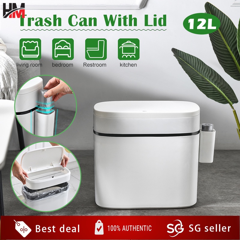 【HM】12L WASTE BIN waterproof with storage/dustbin/trash bin /dustbin ...