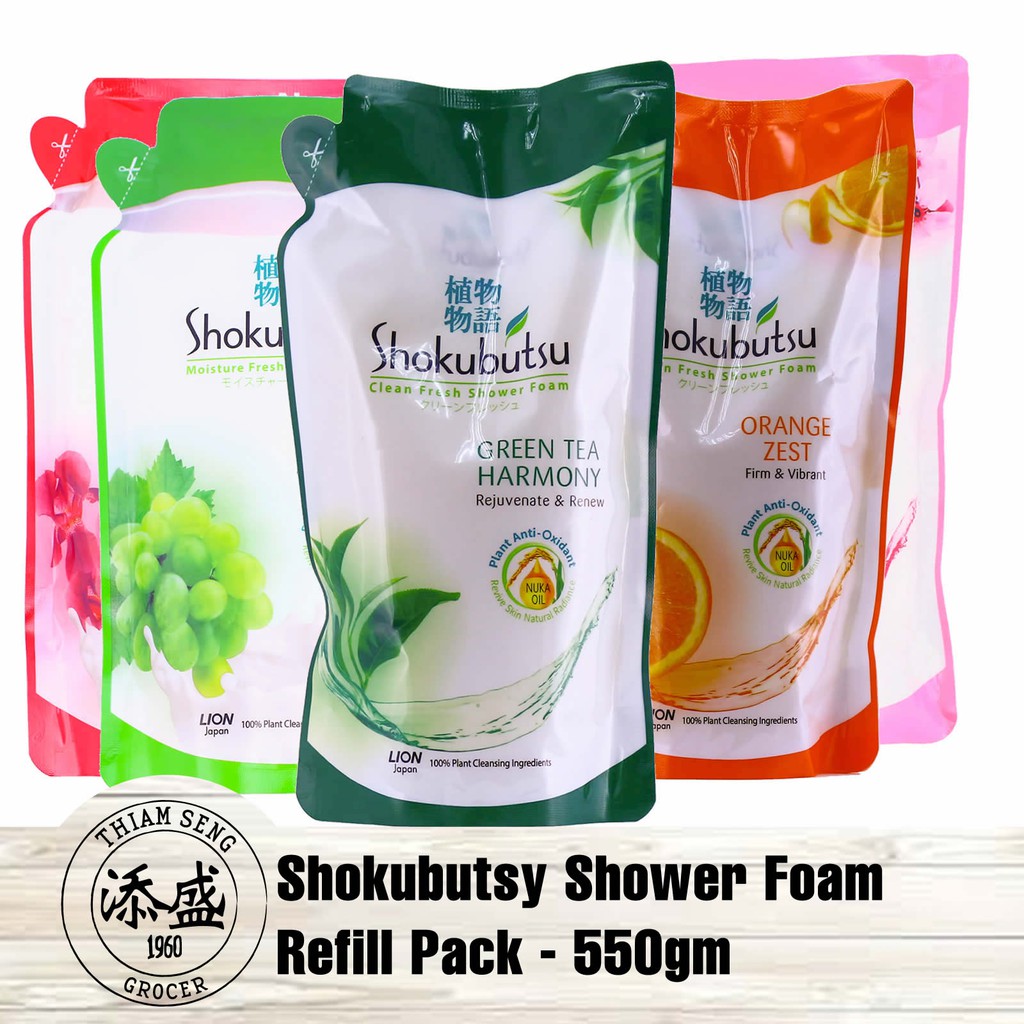 Shokubutsu Clean Fresh Shower Foam (Green Tea Harmony) 550g | Shopee ...