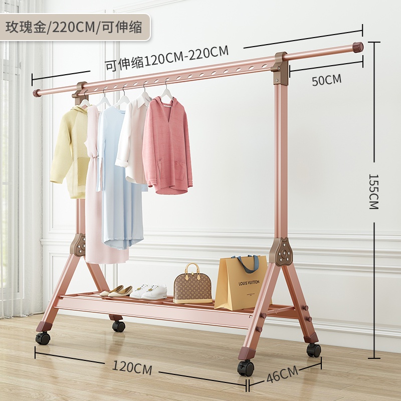 YOULITE Foldable Drying Rack Scalable Laundry Rack Movable Metal ...