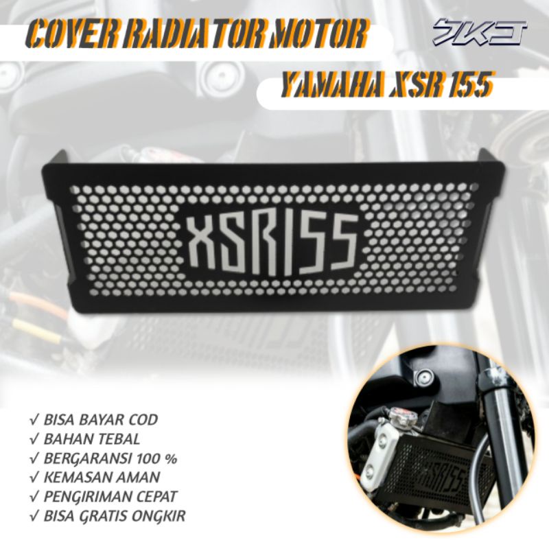 Radiator Cover Accessories XSR 155 Nitex Aluminum Radiator Safety ...