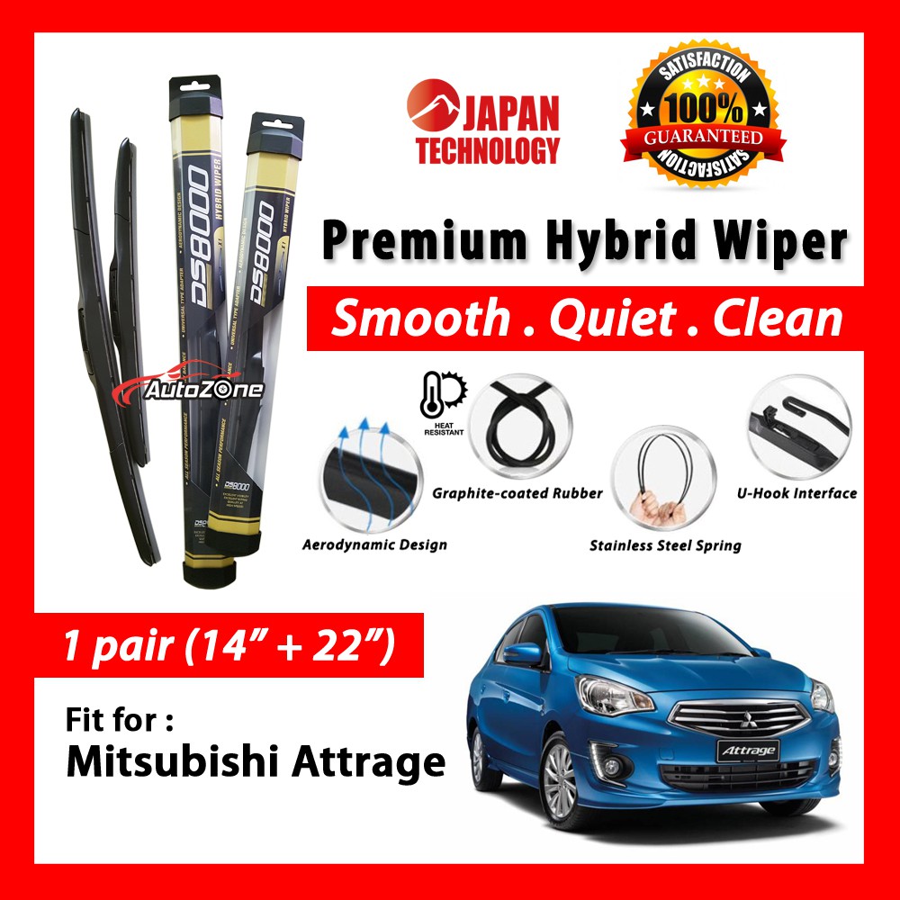 Mitsubishi Attachment (14”+22”) Hybrid Wiper (1 pair) Mirror Wiper (1 ...