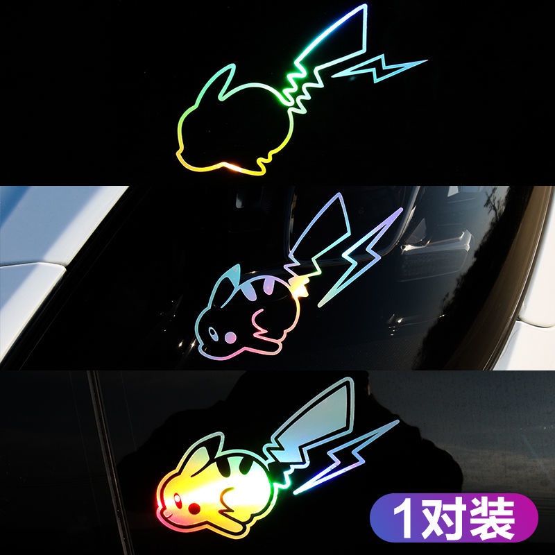 Lightn Pikachu Hollow Car Sticker Cartoon Personality Trend Body Glass ...