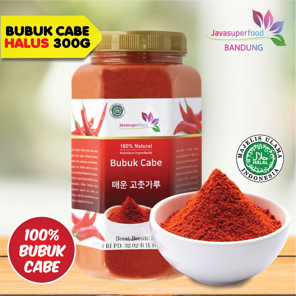 Korean Chili Powder Jar [Fine] 300g/Korea Chili Powder Bottle 300g ...