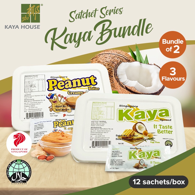 [ Bundle of 2 ] Kaya l Peanut Butter Sachet Series | Shopee Singapore