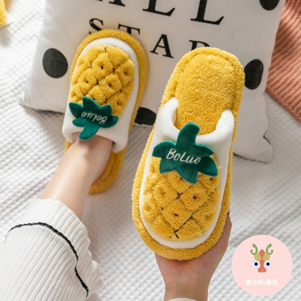 [You'an Lin] Ready Stock Fruit Pineapple Cotton Slippers Female Winter ...