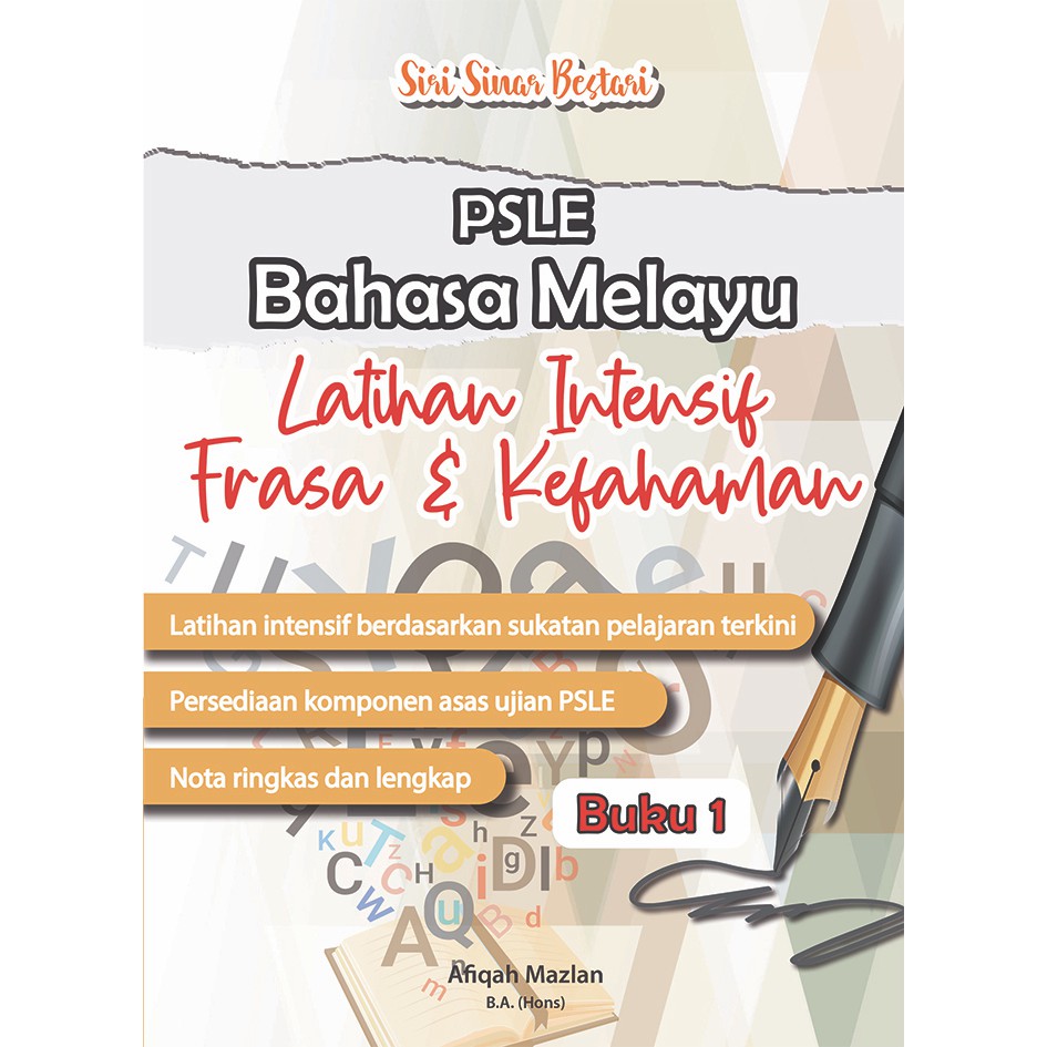 PSLE Bahasa Melayu Buku 1 Latihan Intensif Frasa / assessment books ...