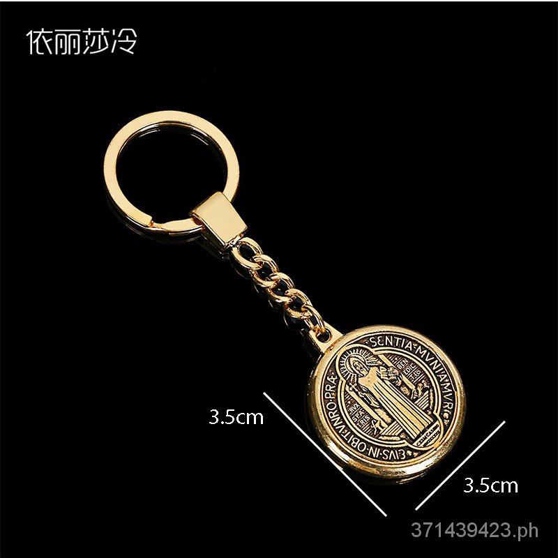 1pcs Miracle Golden Medal of Saint Benedict Pendant Keychain Ring ...
