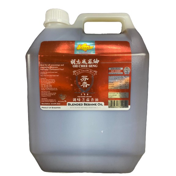 Oh Chee Seng Blended Sesame Oil 5L | Shopee Singapore