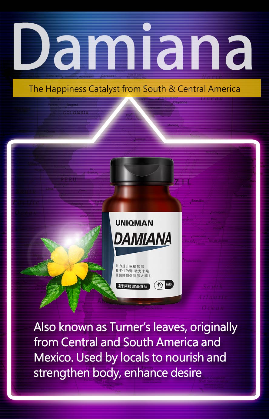 UNIQMAN Damiana Veg Capsules【Arouse Desire】⭐ UNIQMAN 达米阿那 素食胶囊【催化敏感 ...
